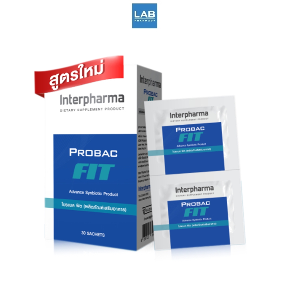 Interpharma Probac Fit 30s - LAB Live Healthy
